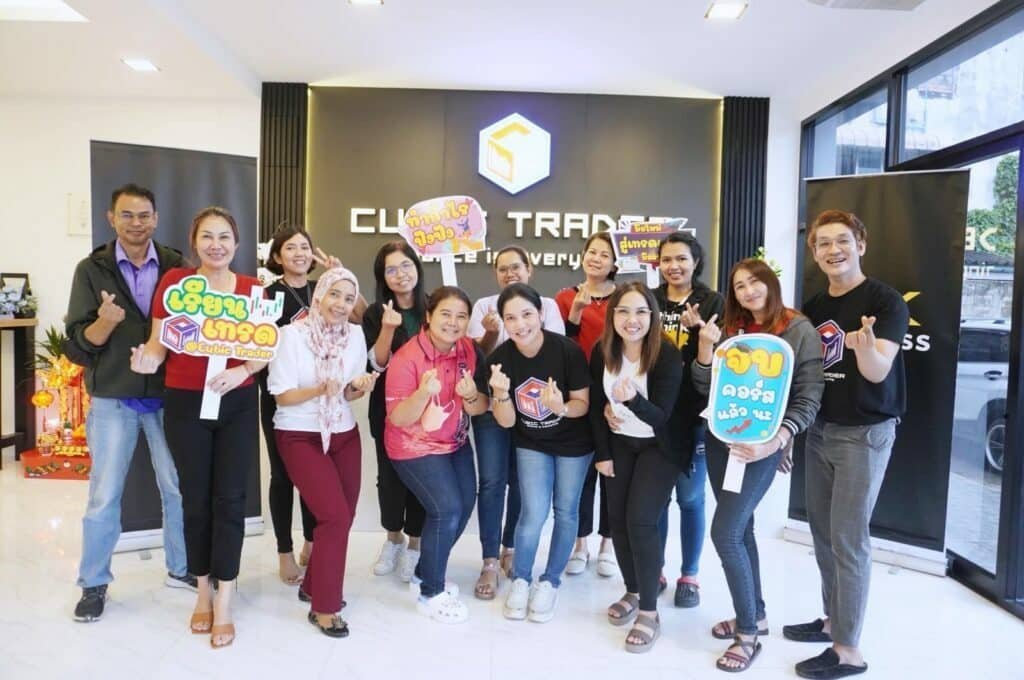 คอร์สเรียน Basic Expert | โรงเรียนคิวบิกเทรดเดอร์ Cubic Trader School